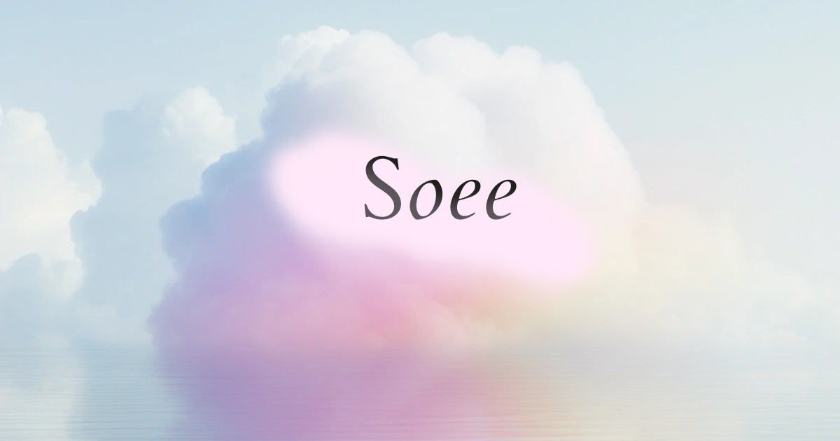 Soee